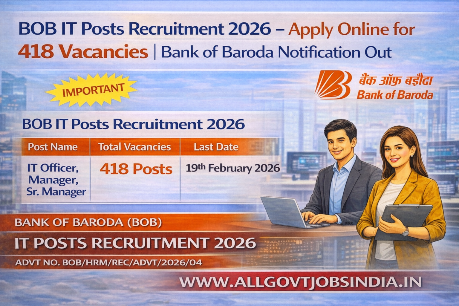 BOB IT Posts Recruitment 2026 Apply Online for 418 Vacancies